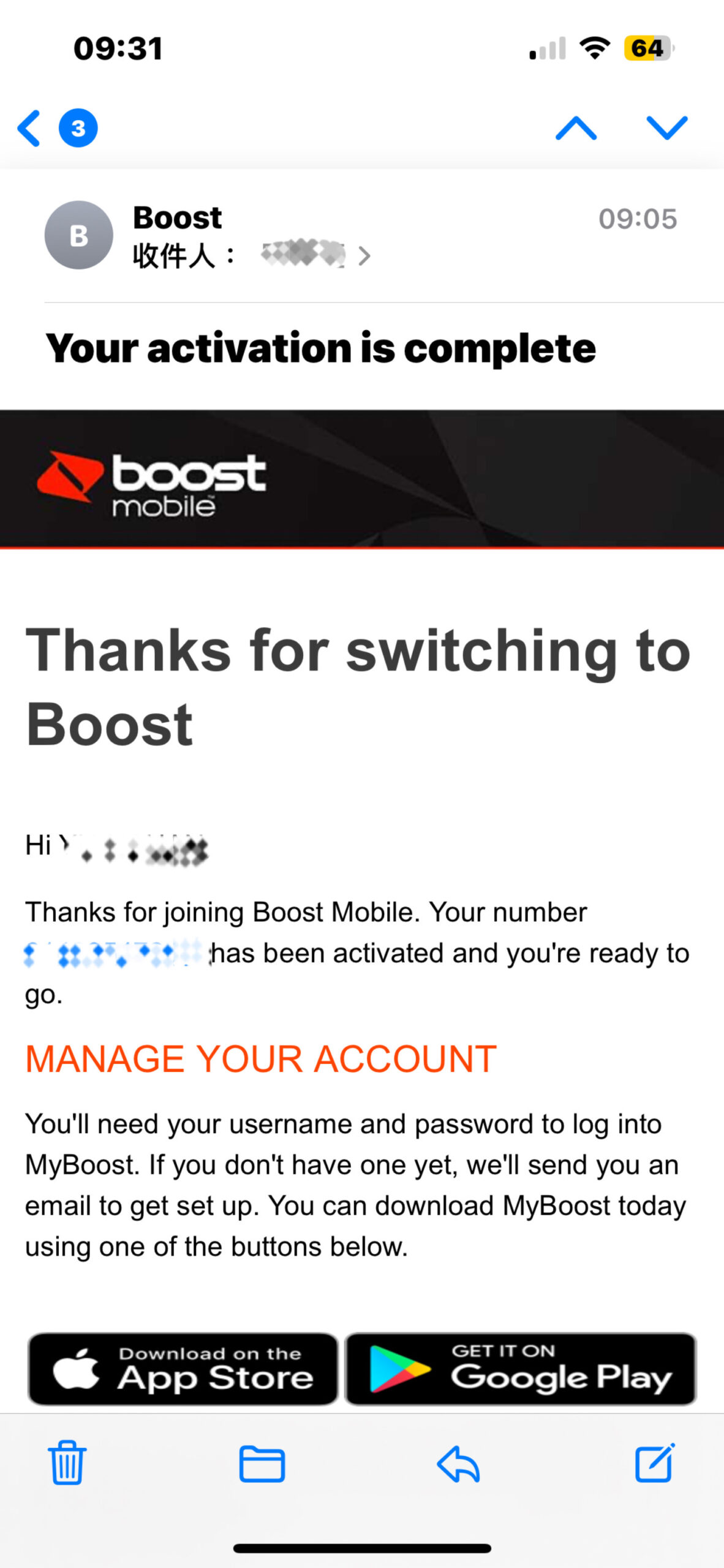 澳打｜電信篇：Boost預付卡開通、攜碼、轉eSIM - 歐粒旅行中Olivia Traveling